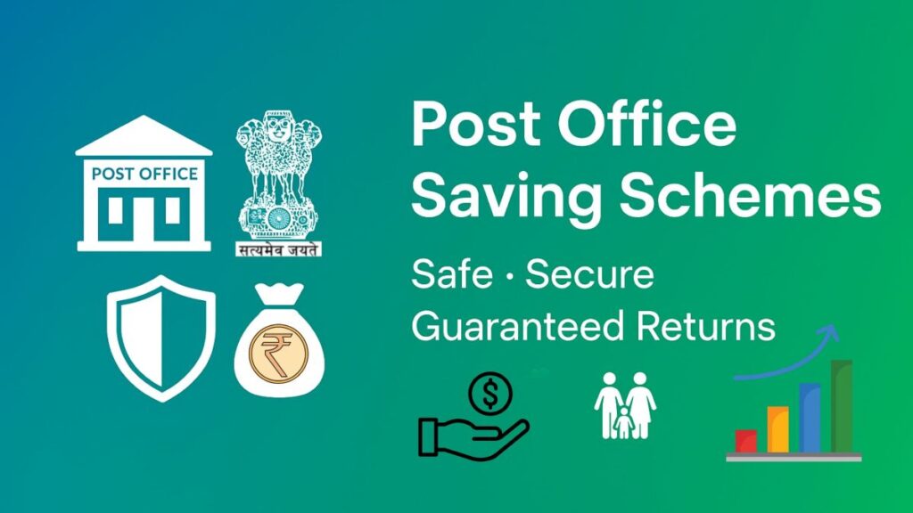 Post Office Saving Schemes అంటే ఏమిటి? Types & Benefits,